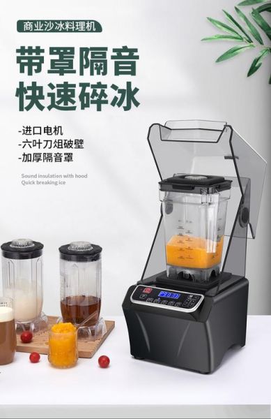 家用沙冰机哪个牌子好_商用沙冰机怎么选-第1张图片-山城妙识 家用沙冰机哪个牌子好_商用沙冰机怎么选-第1张图片-山城妙识