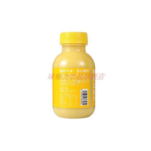 鲜榨玉米汁需要煮熟吗_生玉米榨汁安全吗-第2张图片-山城妙识 鲜榨玉米汁需要煮熟吗_生玉米榨汁安全吗-第2张图片-山城妙识