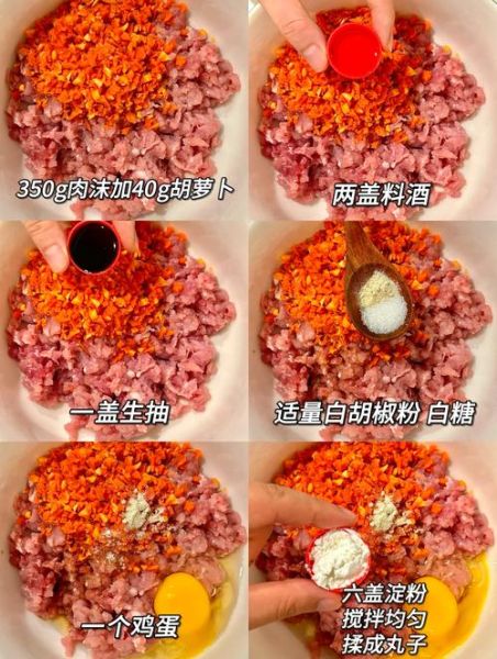 红烧狮子头用什么肉_红烧狮子头配料比例-第1张图片-山城妙识