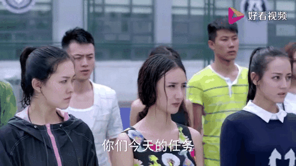 麻辣变形计第二季什么时候播出_剧情走向预测-第2张图片-山城妙识 麻辣变形计第二季什么时候播出_剧情走向预测-第2张图片-山城妙识