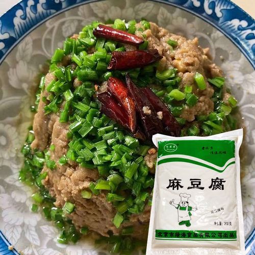 麻豆腐传媒是做什么的_麻豆腐传媒如何盈利-第2张图片-山城妙识