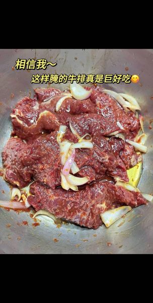 烧牛排怎么选肉_家常牛排做法步骤-第2张图片-山城妙识