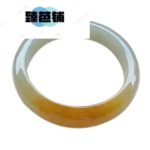 鸡油黄翡翠怎么鉴别_鸡油黄翡翠价格多少钱-第2张图片-山城妙识