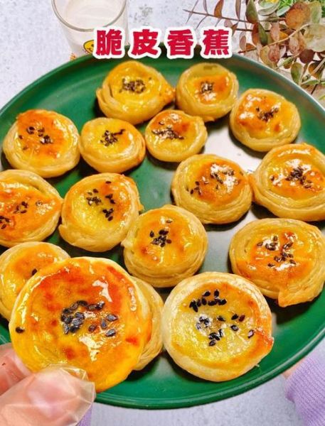 香蕉怎么做好吃_香蕉的多种做法大全-第3张图片-山城妙识