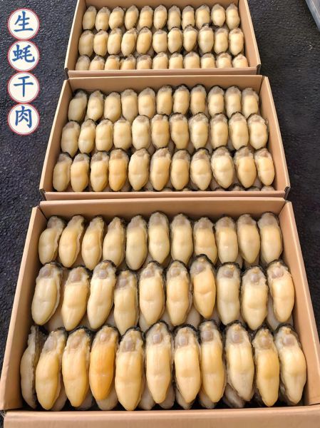 干牡蛎怎么泡发_干牡蛎的家常做法窍门-第3张图片-山城妙识