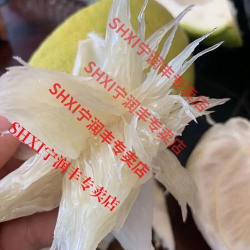 红肉蜜柚苗哪里买_红肉蜜柚苗价格多少-第3张图片-山城妙识