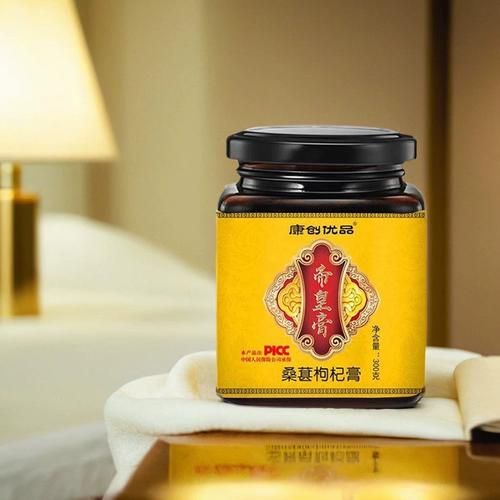 附杞固本膏适合什么人吃_附杞固本膏吃多久见效-第1张图片-山城妙识
