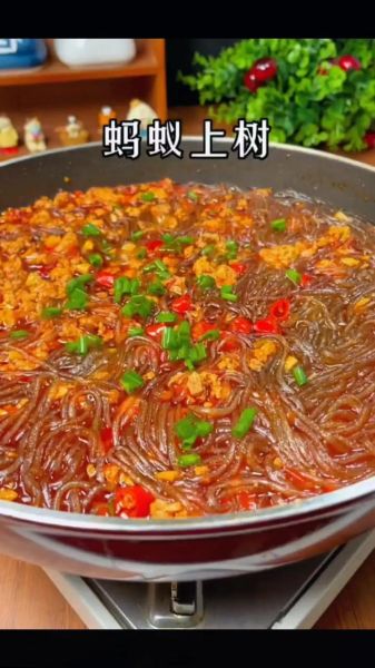 肉沫粉条怎么做_肉末粉条的家常做法-第2张图片-山城妙识