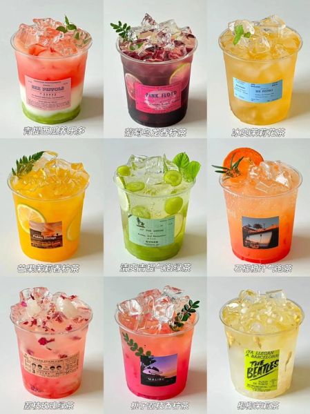 调饮料配方大全_怎么调出好喝的夏日饮品-第2张图片-山城妙识