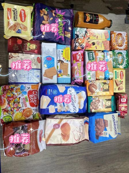 2021年最受欢迎的零食有哪些_哪些零食值得囤货-第3张图片-山城妙识