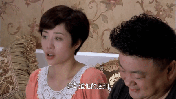 麻辣芳邻电视剧全集28在哪看_剧情亮点解析-第1张图片-山城妙识