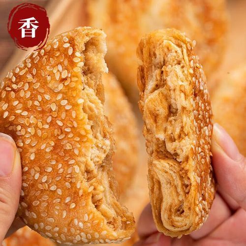 麻酱烧饼是哪里的特产_正宗麻酱烧饼做法-第3张图片-山城妙识