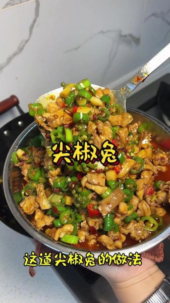 川味红烧兔怎么做_正宗红烧兔的秘诀-第2张图片-山城妙识 川味红烧兔怎么做_正宗红烧兔的秘诀-第2张图片-山城妙识
