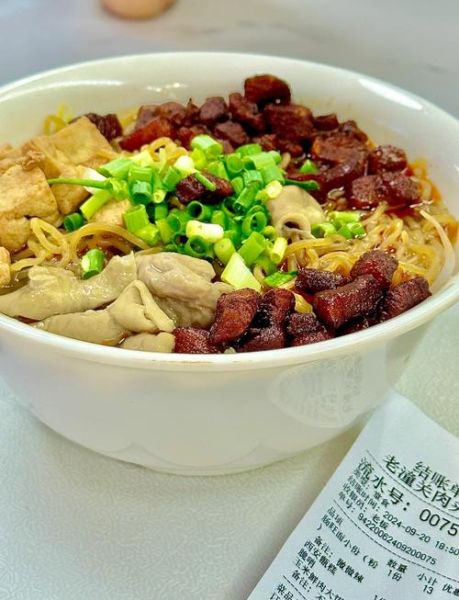 贵州有什么好吃的美食_贵州必吃小吃有哪些-第3张图片-山城妙识