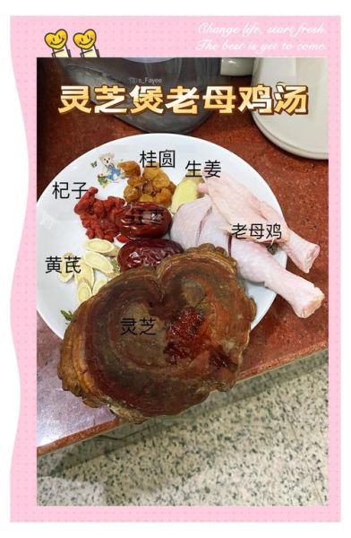 老母鸡怎么煲汤好喝_老母鸡煲汤用什么配料-第1张图片-山城妙识 老母鸡怎么煲汤好喝_老母鸡煲汤用什么配料-第1张图片-山城妙识
