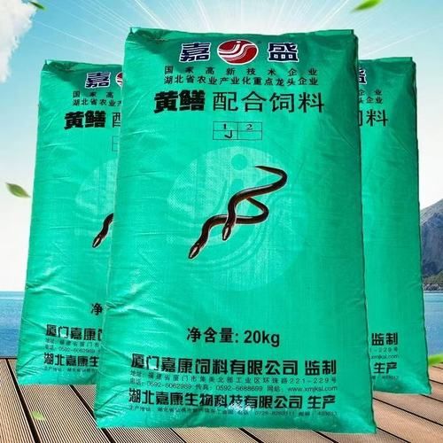 黄鳝养殖饲料配方_黄鳝饲料怎么选-第1张图片-山城妙识