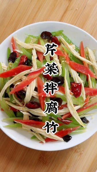 腐竹芹菜炒肉丝怎么做_腐竹芹菜炒肉丝热量高吗-第3张图片-山城妙识
