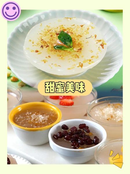 钵仔糕用什么粉_正宗配方比例-第3张图片-山城妙识 钵仔糕用什么粉_正宗配方比例-第3张图片-山城妙识