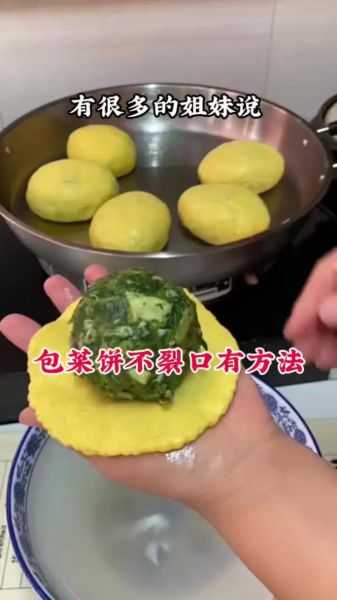玉米面烙饼怎么做才松软_玉米面烙饼的做法窍门-第2张图片-山城妙识