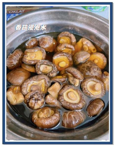 蘑菇素汤怎么做_素汤蘑菇需要焯水吗-第3张图片-山城妙识 蘑菇素汤怎么做_素汤蘑菇需要焯水吗-第3张图片-山城妙识