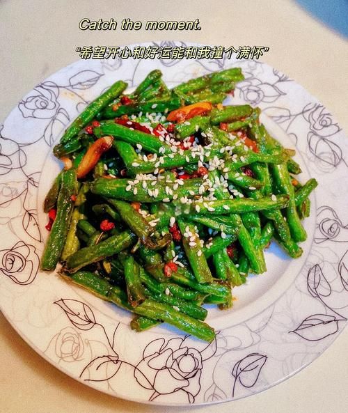 豆角怎么炒好吃_豆角的做法大全-第2张图片-山城妙识