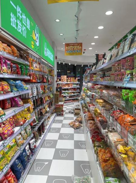 全国十大零食店排名_哪家最好吃-第2张图片-山城妙识 全国十大零食店排名_哪家最好吃-第2张图片-山城妙识