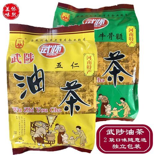 武陟油茶怎么做_正宗武陟油茶配方-第2张图片-山城妙识