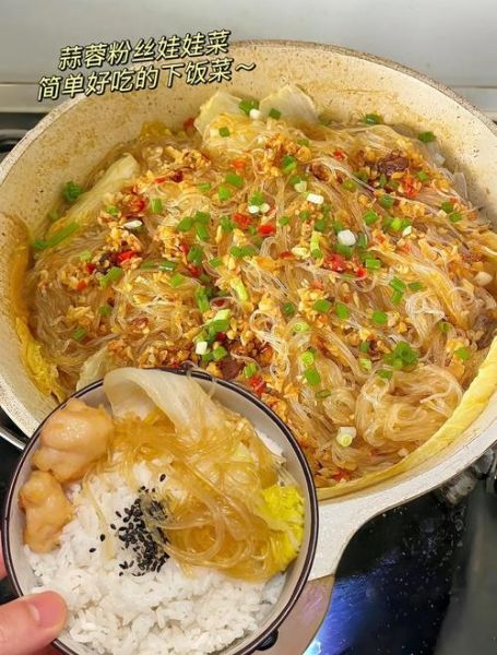 龙口粉丝是什么做的_正宗龙口粉丝原料有哪些-第1张图片-山城妙识