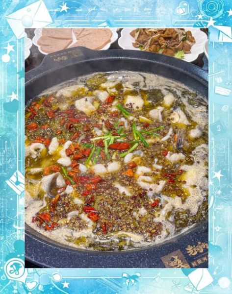 酸菜鱼火锅怎么做_正宗做法详细步骤-第2张图片-山城妙识