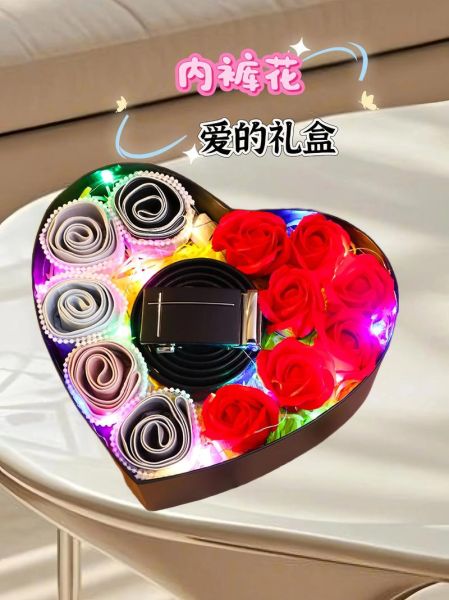 情人节女送男什么礼物_实用又走心的选择-第1张图片-山城妙识 情人节女送男什么礼物_实用又走心的选择-第1张图片-山城妙识