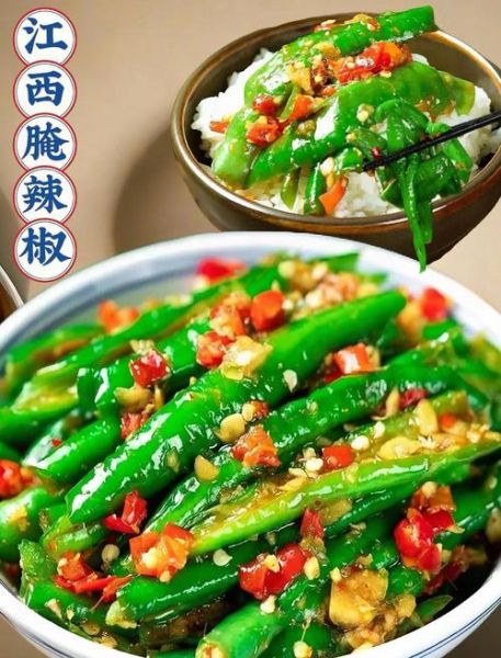 腌青尖椒家常做法_怎么腌才脆爽不软-第1张图片-山城妙识
