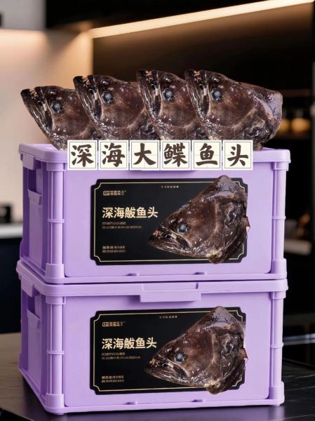 鲽鱼头是什么鱼_鲽鱼头怎么做好吃-第1张图片-山城妙识