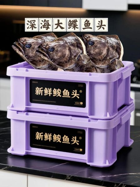 鲽鱼头是什么鱼_鲽鱼头怎么做好吃-第3张图片-山城妙识