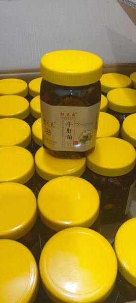 菌油王怎么吃_菌油王食用方法大全-第3张图片-山城妙识