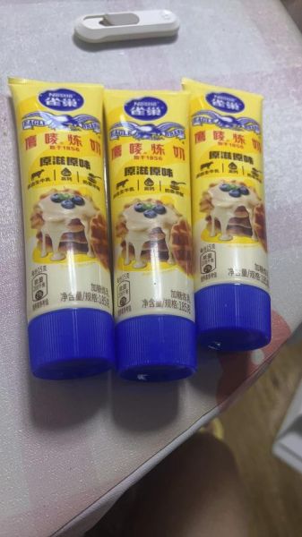 雀巢鹰唛炼奶可以直接吃吗_开封后能放多久-第1张图片-山城妙识