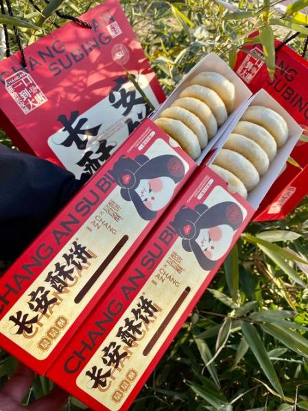 陕西西安特产小吃有哪些_西安必买伴手礼推荐-第2张图片-山城妙识 陕西西安特产小吃有哪些_西安必买伴手礼推荐-第2张图片-山城妙识