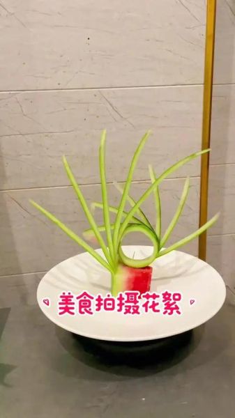 西瓜皮拉花7刀怎么做_西瓜皮拉花7刀教程-第3张图片-山城妙识 西瓜皮拉花7刀怎么做_西瓜皮拉花7刀教程-第3张图片-山城妙识
