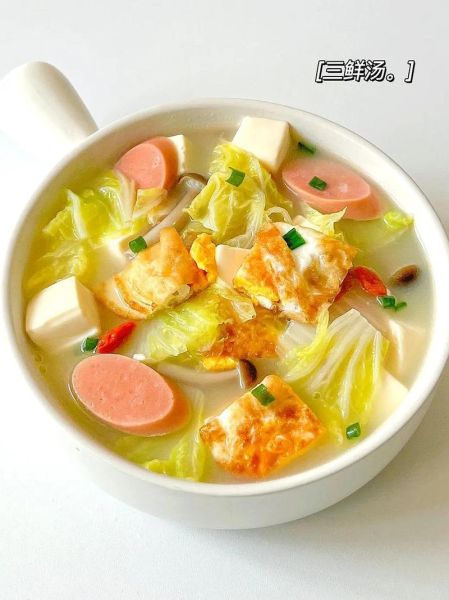 三鲜肉片汤怎么做好吃_三鲜肉片汤的家常做法-第3张图片-山城妙识 三鲜肉片汤怎么做好吃_三鲜肉片汤的家常做法-第3张图片-山城妙识