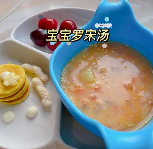 罗宋汤一定要放面粉吗_不放面粉怎么做-第1张图片-山城妙识