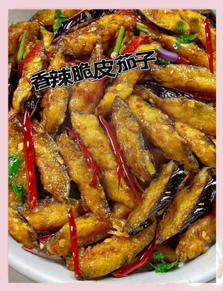 脆皮茄子怎么做_外酥里嫩不吸油-第1张图片-山城妙识