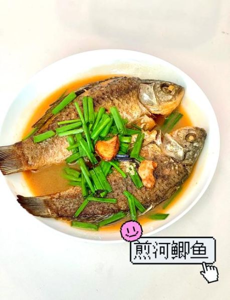 煎鱼不破皮的方法_煎鱼怎么不粘锅-第1张图片-山城妙识
