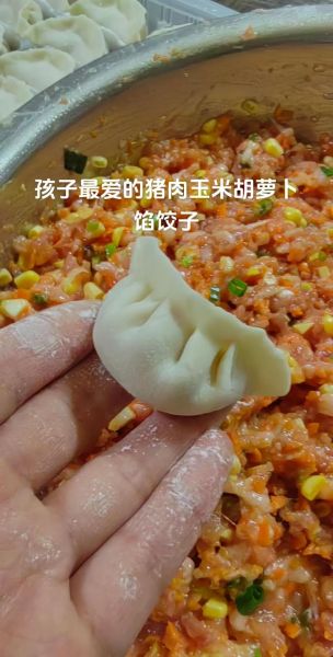 玉米饺子馅怎么做_玉米饺子馅调馅技巧-第3张图片-山城妙识 玉米饺子馅怎么做_玉米饺子馅调馅技巧-第3张图片-山城妙识