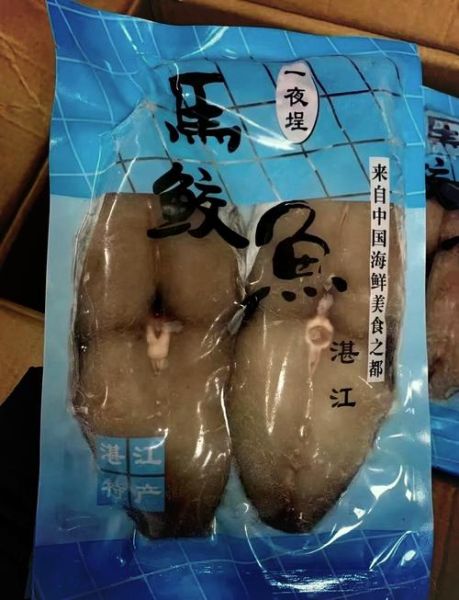 海鲜干货怎么选_海鲜干货有哪些品种-第3张图片-山城妙识