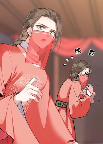 鸡汤皇后漫画全集在哪看_鸡汤皇后漫画全集结局是什么-第1张图片-山城妙识 鸡汤皇后漫画全集在哪看_鸡汤皇后漫画全集结局是什么-第1张图片-山城妙识