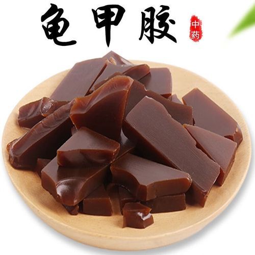 龟板胶的功效与作用_龟板胶适合什么人吃-第3张图片-山城妙识