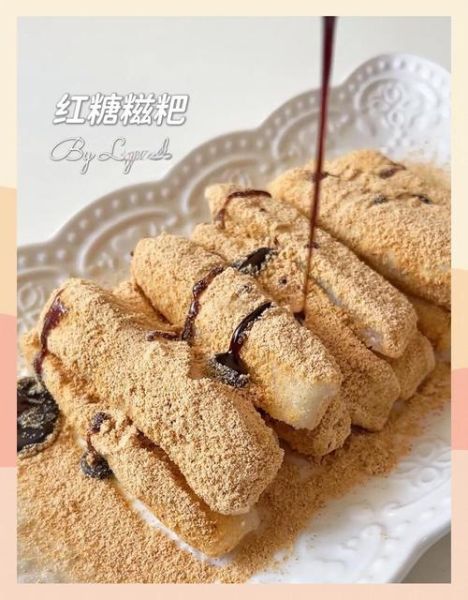 糍粑怎么煮好吃又简单_糍粑煮多久才软糯-第1张图片-山城妙识