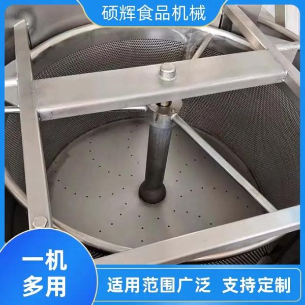 薯条加工机多少钱一台_薯条加工机哪家好-第1张图片-山城妙识