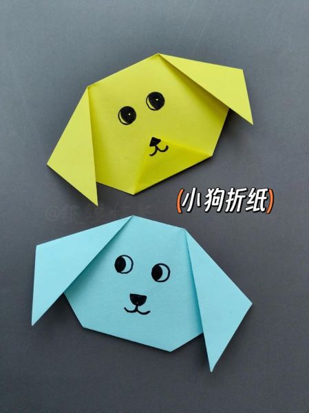 手工折纸大全_简单易学-第2张图片-山城妙识