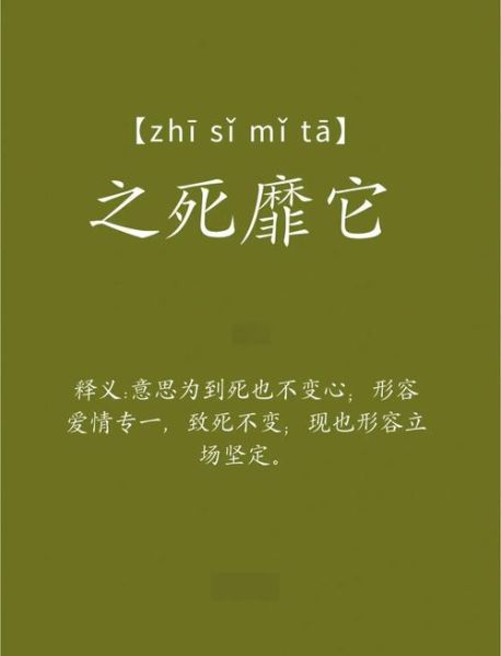风靡一时是什么意思_风靡一时怎么造句-第1张图片-山城妙识