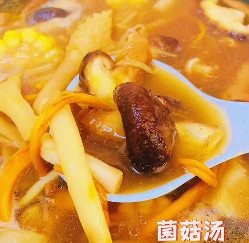 菌菇汤的做法_菌菇汤怎么做好喝-第2张图片-山城妙识 菌菇汤的做法_菌菇汤怎么做好喝-第2张图片-山城妙识